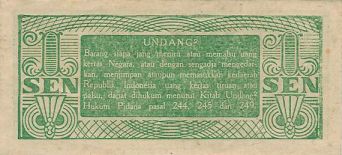 Katalog Uang Kertas Indonesia