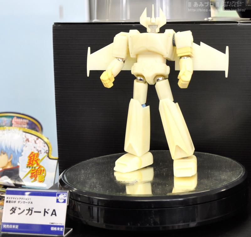 IL BLOG DI SAGITTARIOLUCENTE: Evolution-Toy - Dynamite Action ...