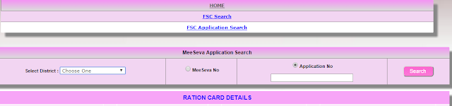 Find The Details Of National Food Security Card In All States - Track ...
