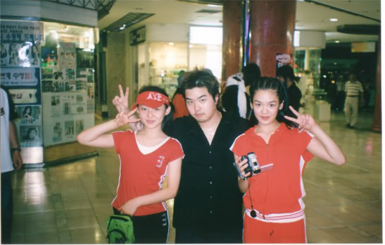 Hyoyeon SNSD Pre Debut ~ .:: Jendela Informasi Kita