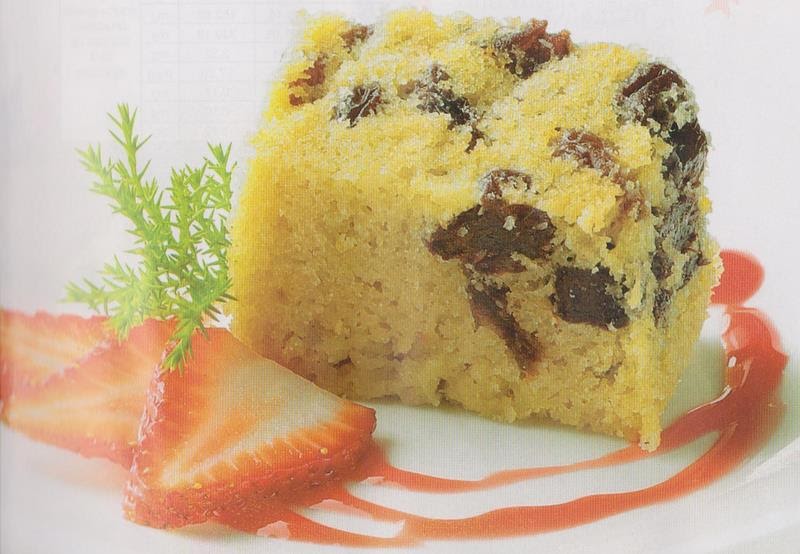 Como preparar un delicioso keke navideño ~ lodijoella