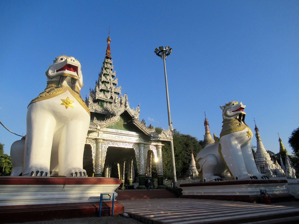 Mandalay | Ramingo Dentro