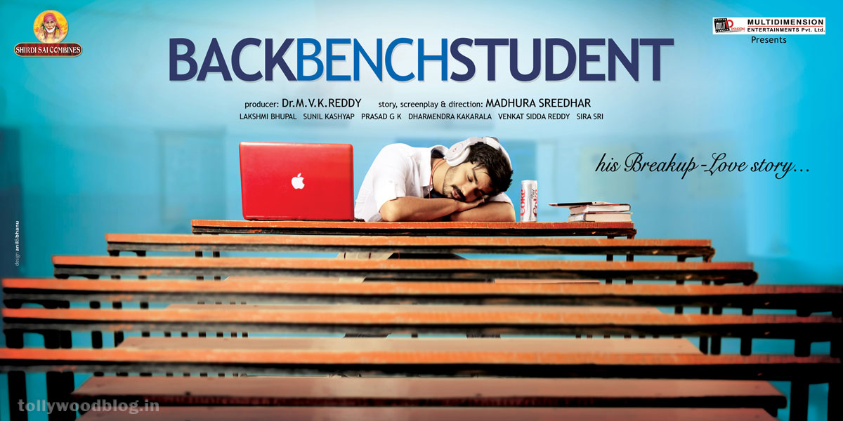 Back bench Student first look Wallpaper