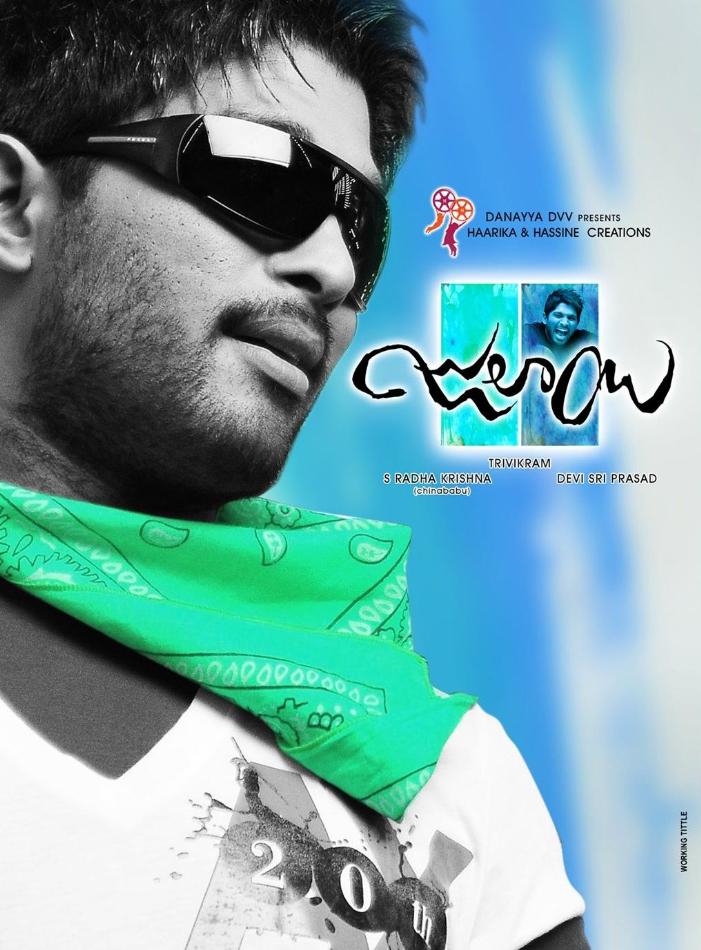 Indian Movie Updates,Telugu,Hindi,Tamil Movie Hot And Spicy Galleries ...