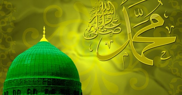 CARA BERAKHLAK KEPADA RASULULLAH SAW