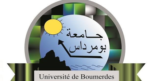 Université de Boumerdes: University of boumerdes
