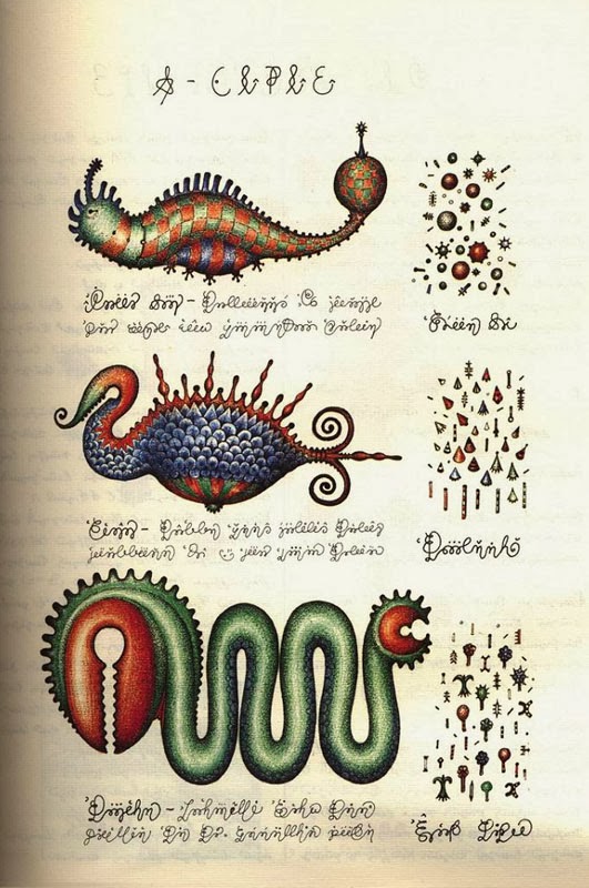BIBLIOKULT: CODEX SERAPHINIANUS: ΤΟ ΠΙΟ ΠΑΡΑΞΕΝΟ ΒΙΒΛΙΟ ΣΤΗ ΓΗ