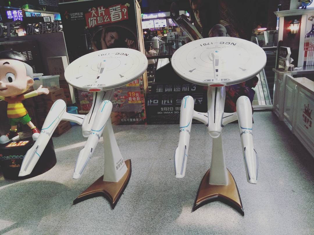 The Trek Collective: Star Trek Beyond's Chinese posters and more