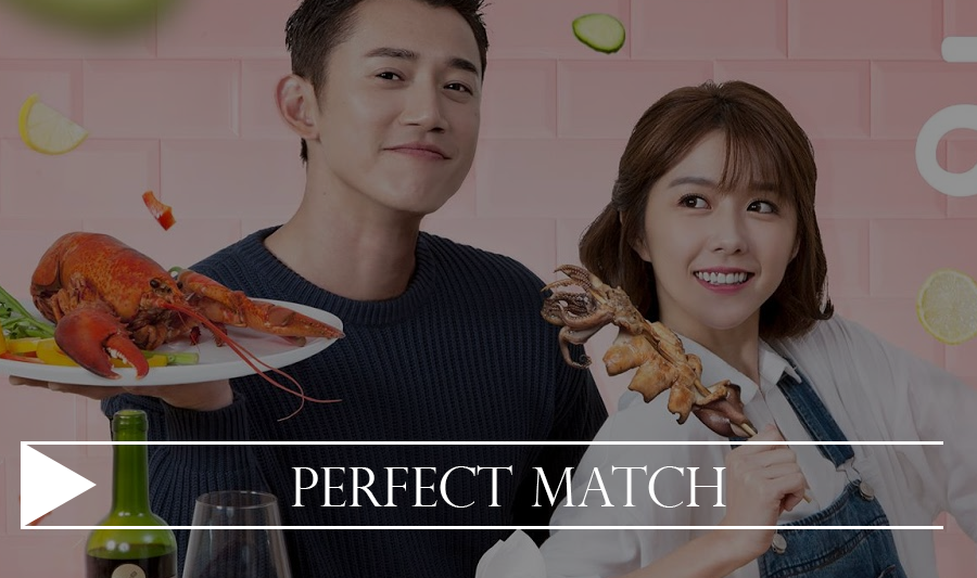Perfect Match (Tw-Drama) - Dicas Doramas