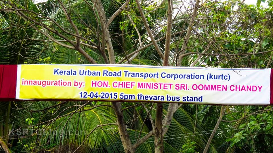 Oommen Chandy Inaugurated KURTC Hub at Thevara - Aanavandi Travel Blog