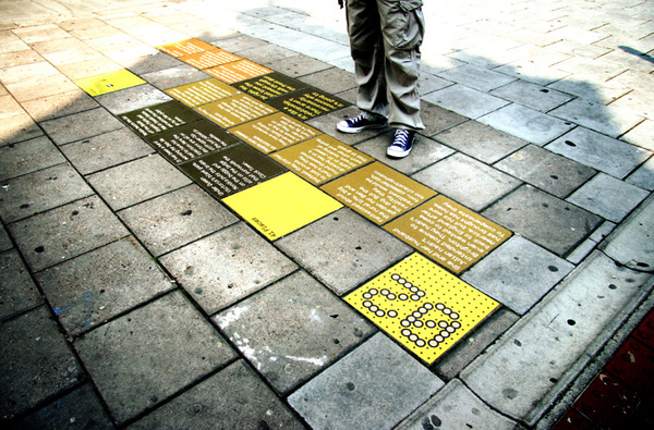 lance tyquiengco flores: Spatial: Wayfinding Inspiration