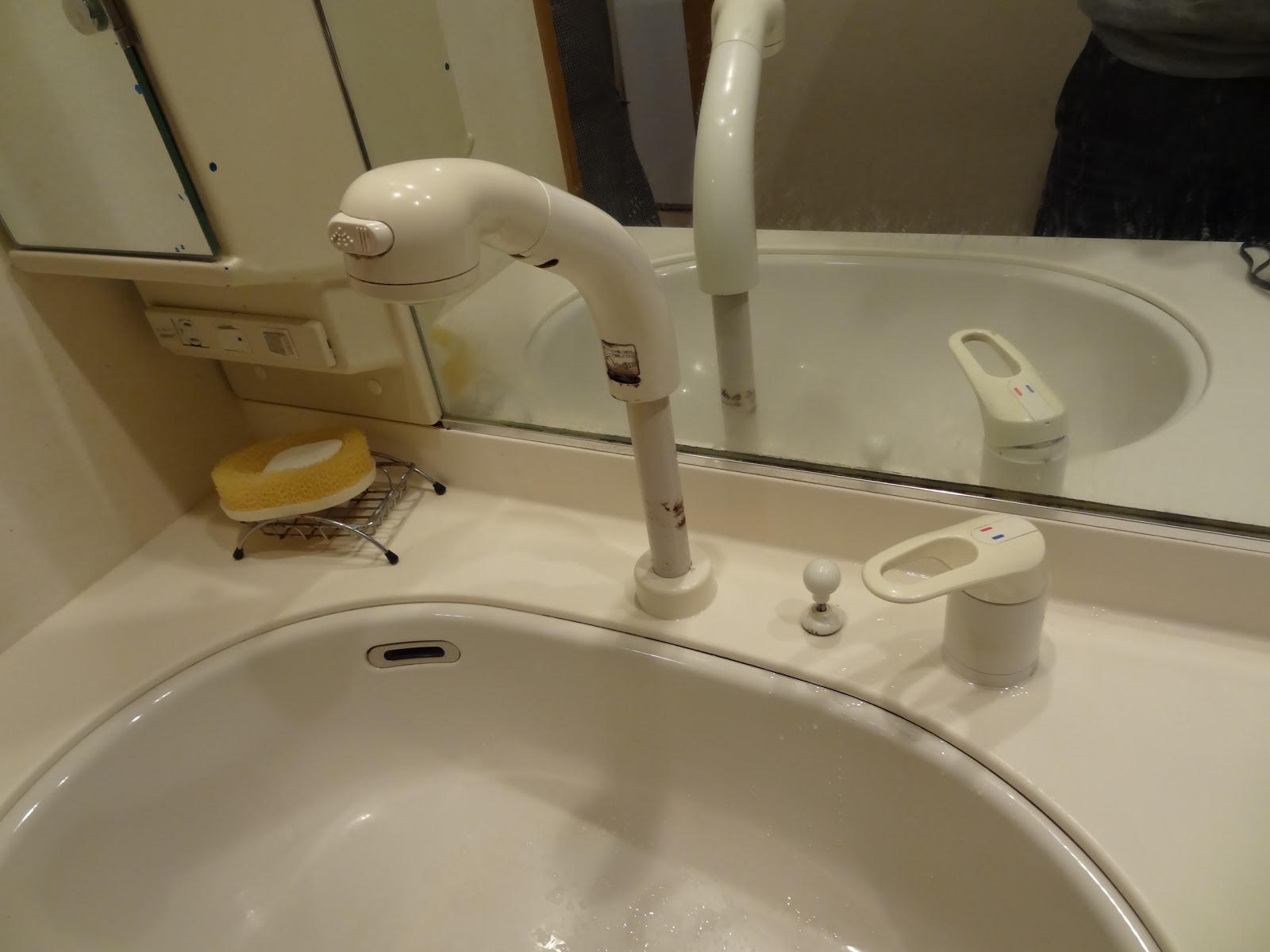 今日の水道工事記録: KVK KF358(z)TK