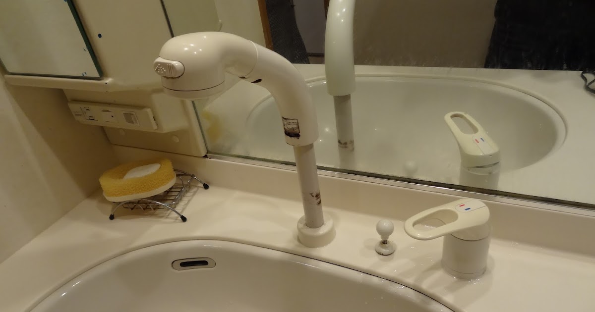 今日の水道工事記録: KVK KF358(z)TK