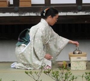 MUNDO JAPON: Seiza