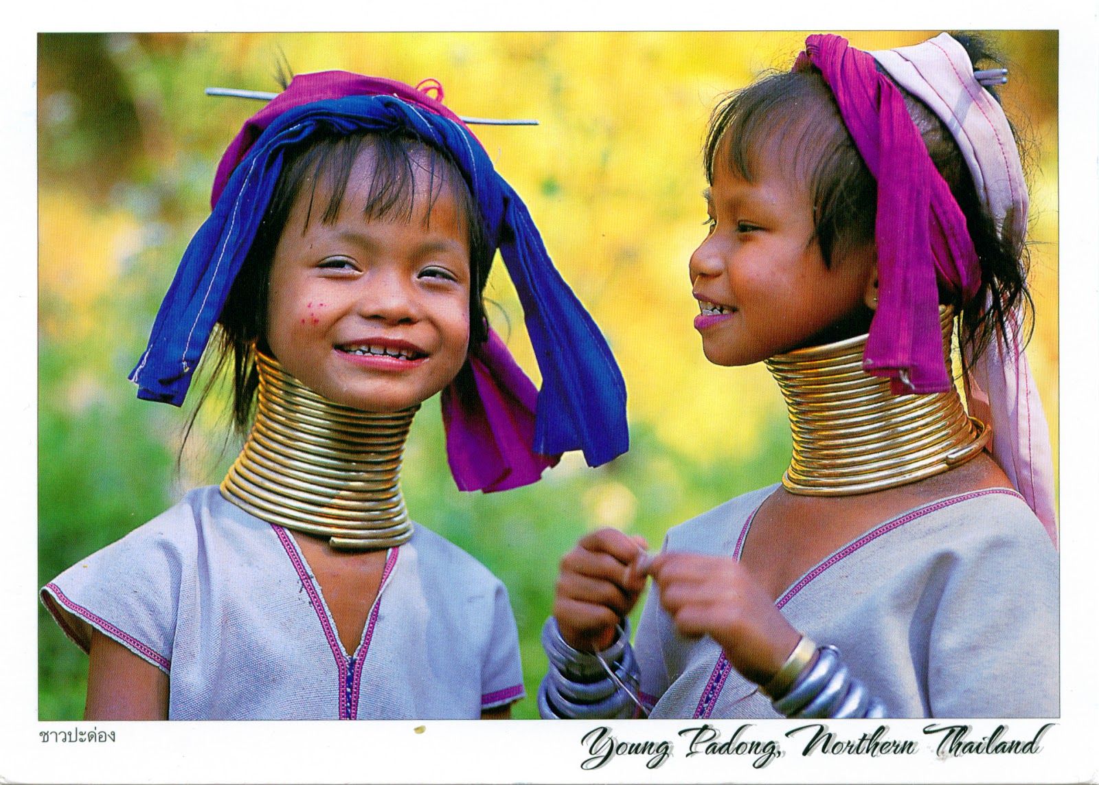 WORLD, COME TO MY HOME!: 0587 & 0618 MYANMAR / THAILAND - Kayan Lahwi