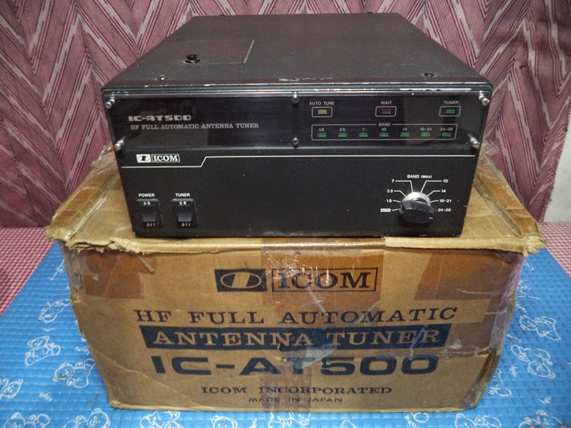 MEDAN RADIO: Icom AT-500