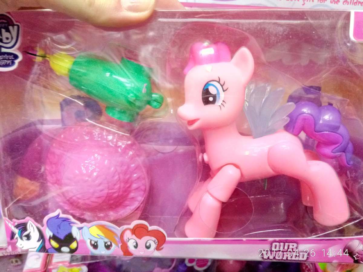 Ossie and the Quest for the Worst MLP Fakies Part 4 | MLP Merch
