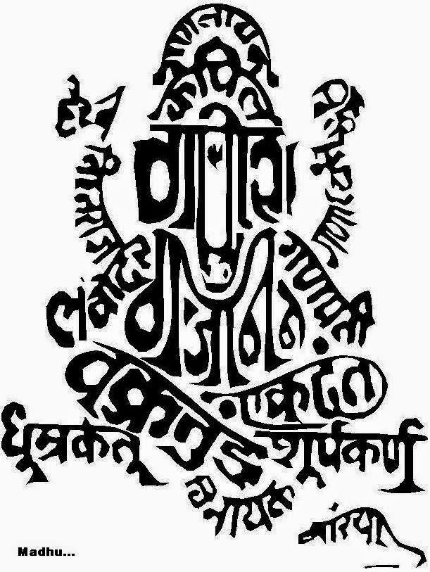 Ekdant Ganesh: Famous Ganesh Sketch - Made up of Ganesh Names