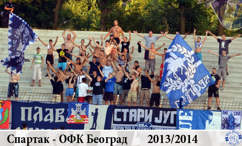 Kennergasse 3 seit 1993: OFK Beograd Herbst 2013