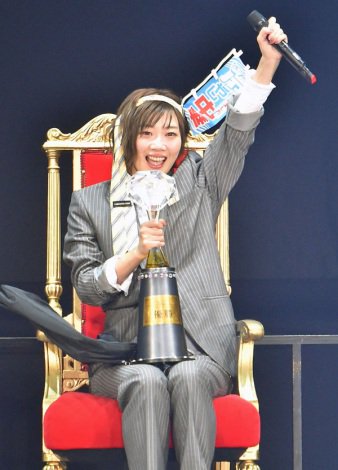 AKB48 Tanabe Miku Menangkan "AKB48 Group Janken Taikai 2016" - JKT48 ...