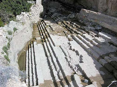 The Musings of Sojourner: The Pool of Siloam