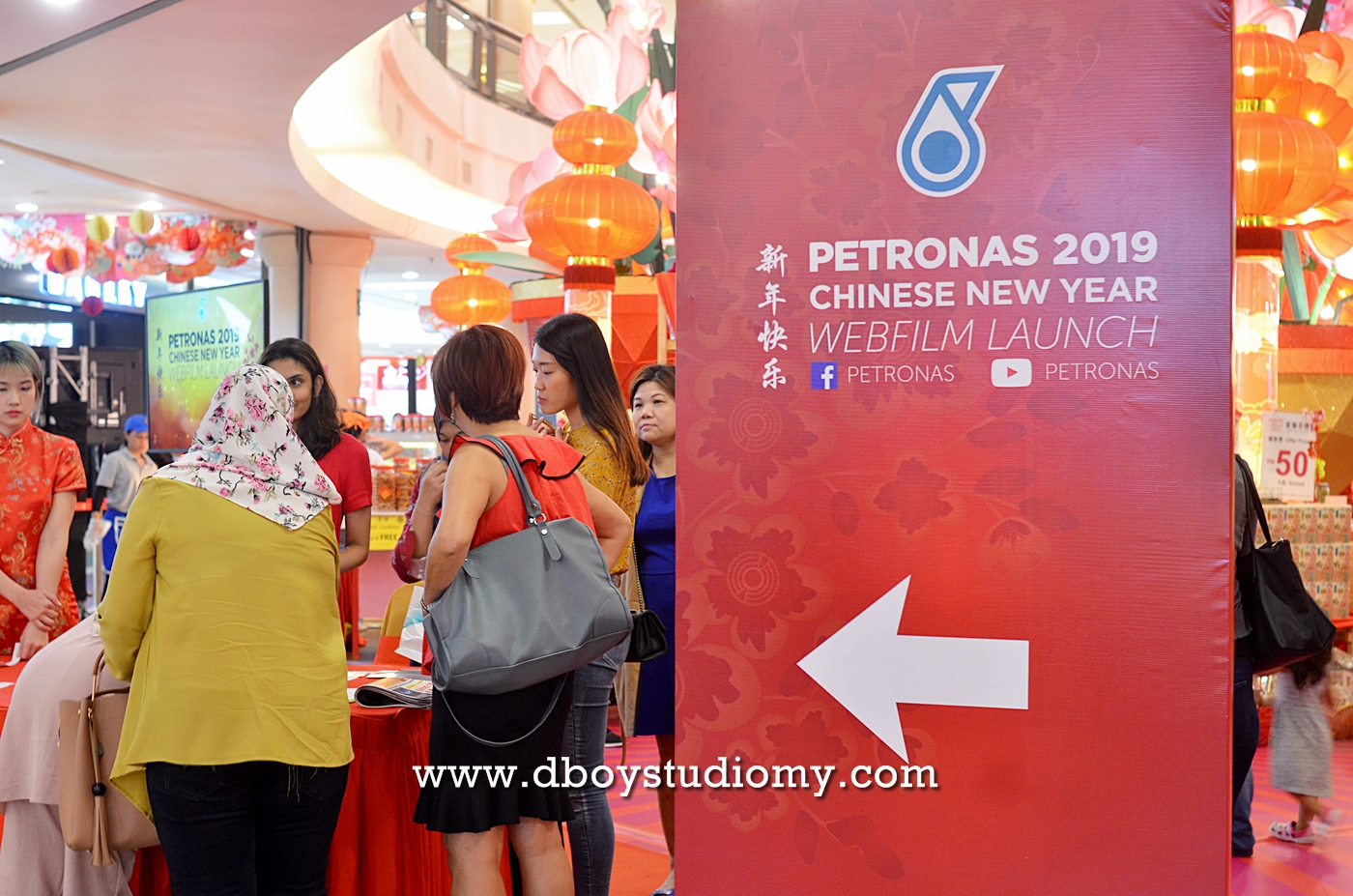 Petronas 2019 CNY Campaign Launch 1st WebFilm of 2019 Title 'Heart ...