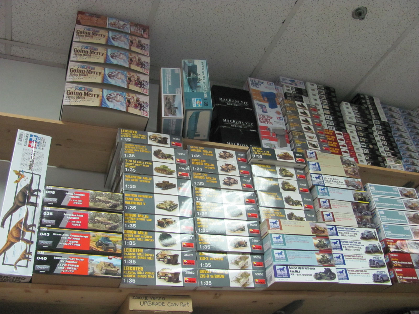 Singapore Scale Modelling: M Workshop