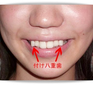 Agosto 2012 ~ japancultpopbr