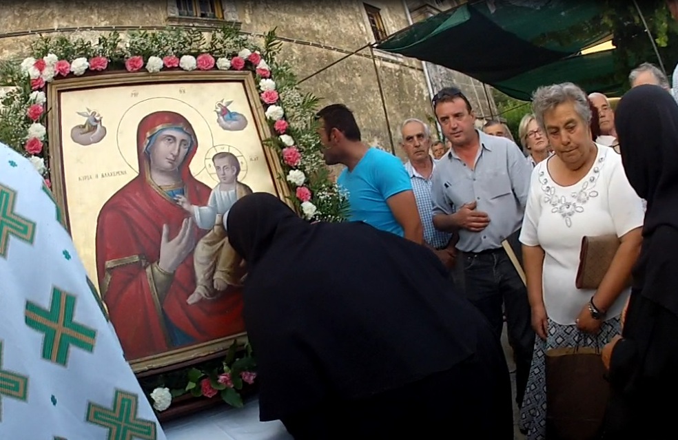 Ενορία Αγίου Ελευθερίου Κερκύρας: ΠΑΡΑΚΛΗΣΗ ΚΑΙ ΛΙΤΑΝΕΙΑ ΣΤΗΝ Ι. ΜΟΝΗ ...