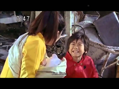 Geki Yellow: Mama Ran