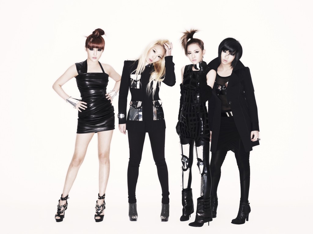 2NE1 Discography Part 1 | ALL ABOUT KOREA
