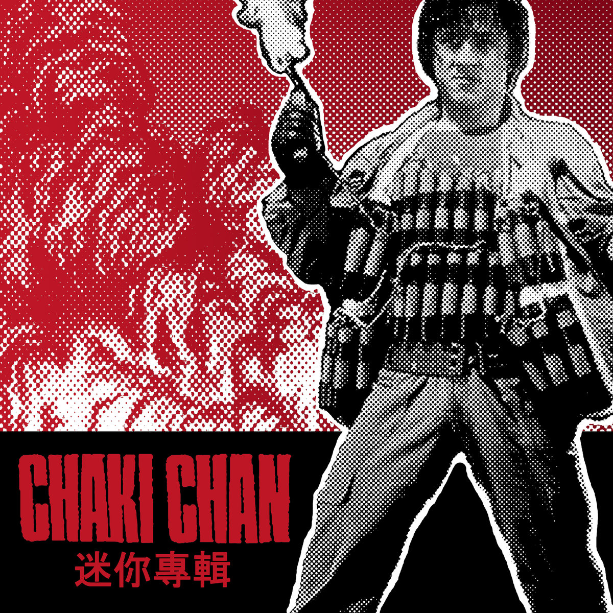 Underground | Sortie du nouvel EP de Chaki Chan