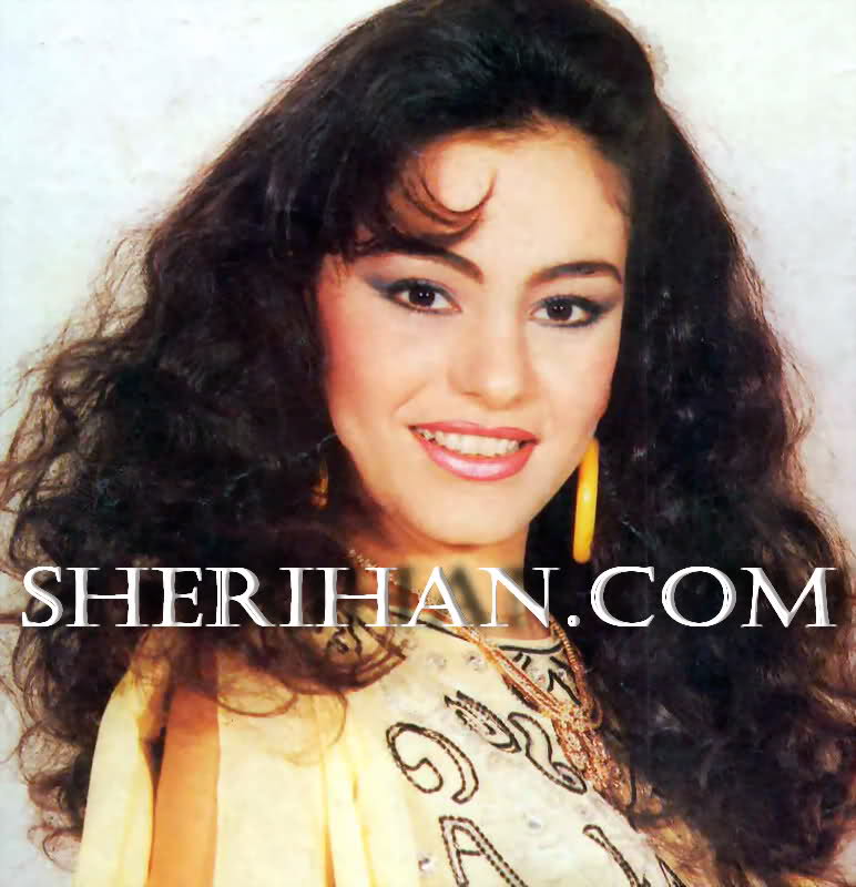 Sherihan.com | The Official Website