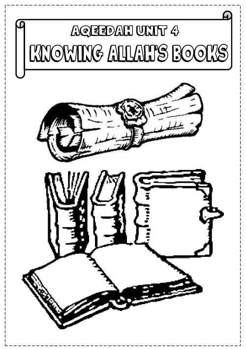 Iman's Home-School: The Books of Allah ~ Aqeedah Interactive Notebook (4)