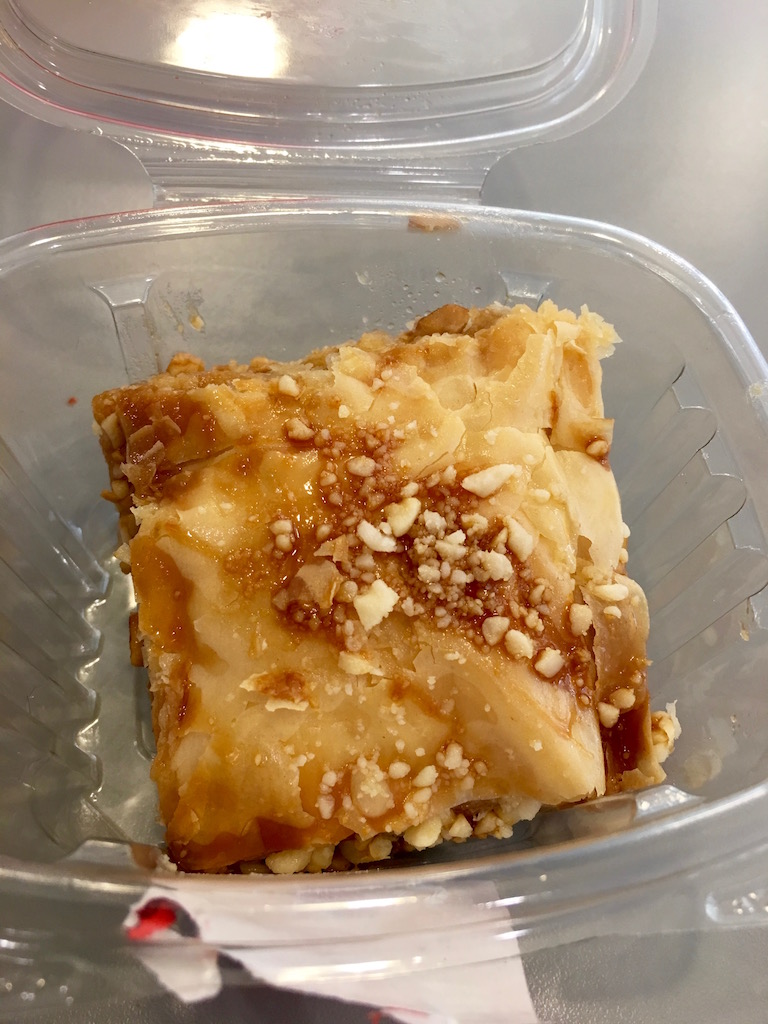 Naf Naf Grill Food Review - DC Outlook