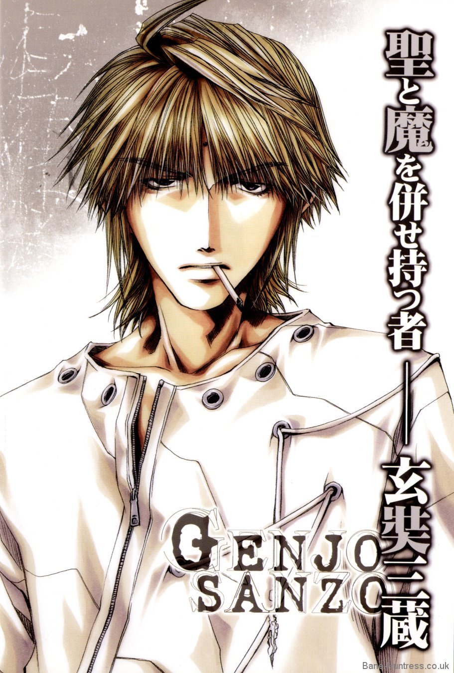 genjo-sanzo | Arte delle anime, Arte, Anime