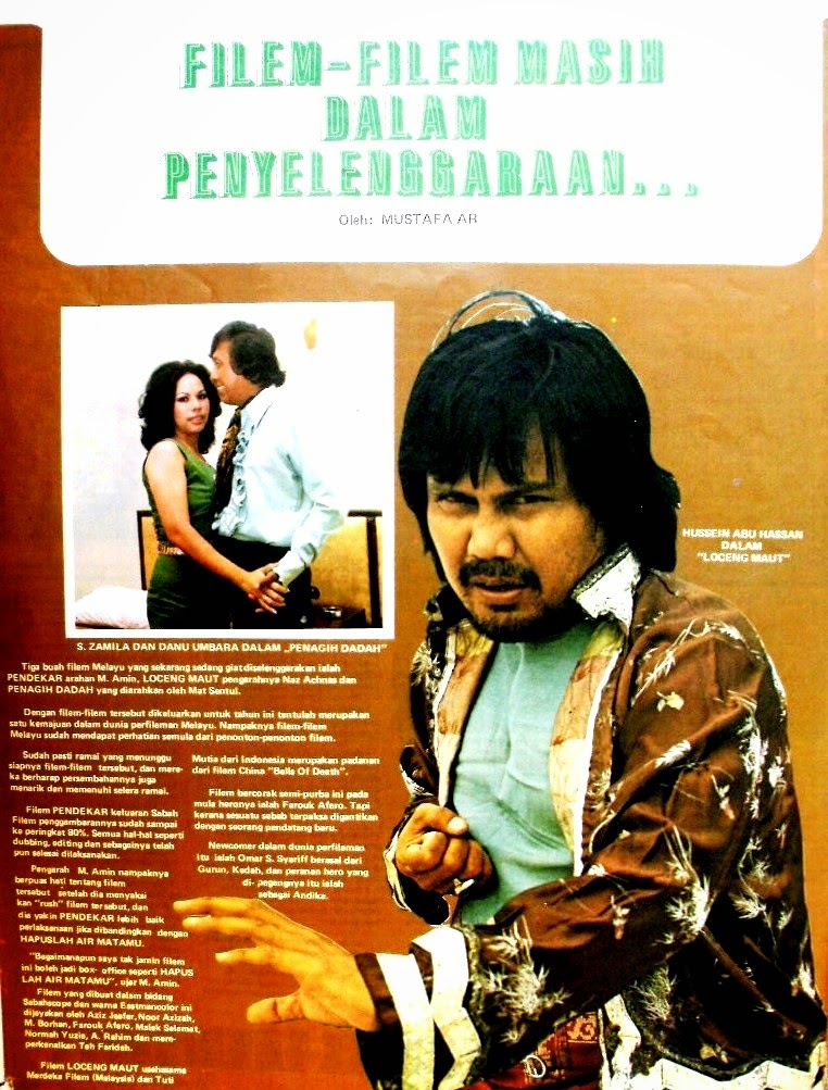 FILEM KLASIK MALAYSIA: MAJALAH HIBURAN DULU-DULU (1)