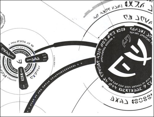 The New Post-literate: A Gallery Of Asemic Writing: Caret Diagram & a ...