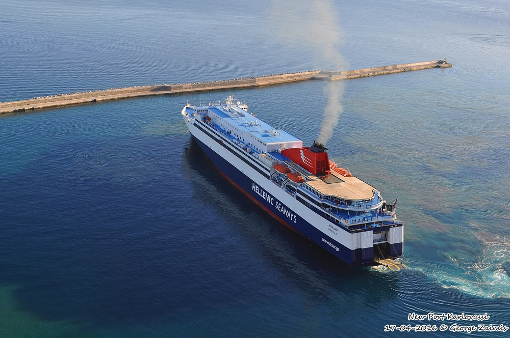 New Port Karlovassi: Το πλοιο ΑΡΙΑΔΝΗ για πρωτη φορα στο λιμανι ...