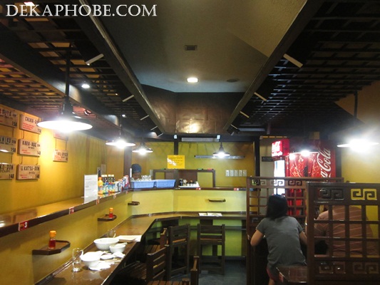 Tamagoya! Noodle House