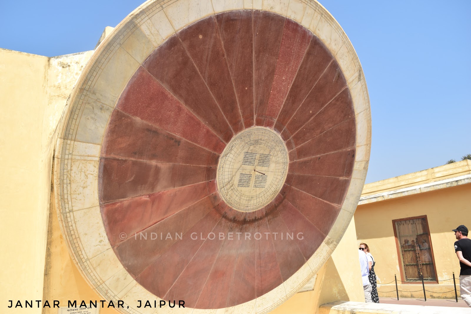 Jantar Mantar Jaipur | Indian Globetrotting