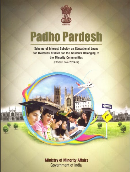 Interest subsidy scheme for minority students (Padho Pardesh Scheme ...