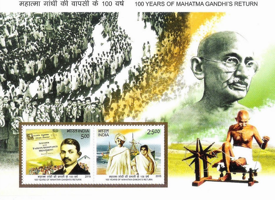 GANDHI STAMPS CLUB: Special Cover - Centenary Year of Mahatma Gandhi's ...