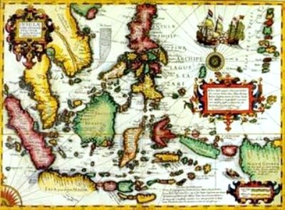 HISTORY OF CULTURE: History of the Pajang Kingdom