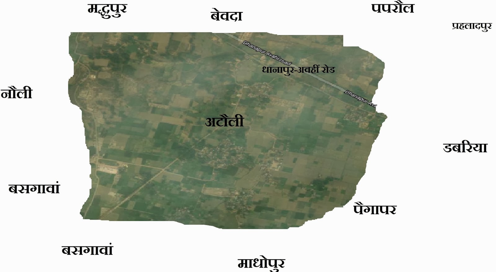 Village-Atauli, District -Chandauli, Uttar Pradesh[u.p.] INDIA