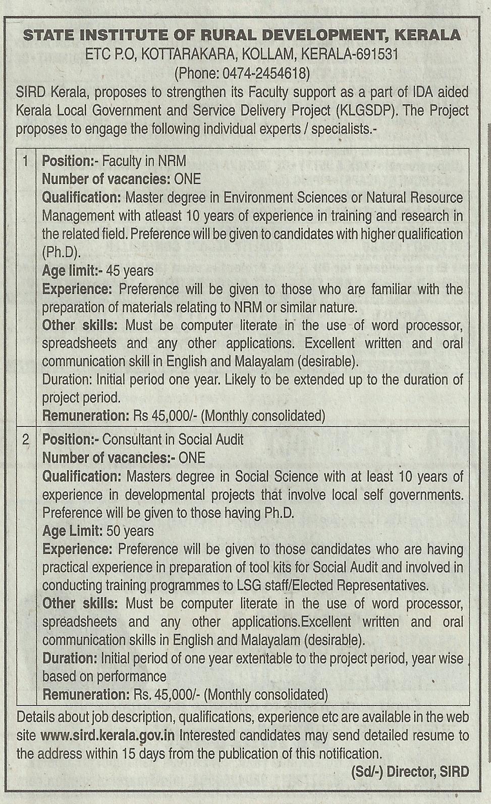 Tn Govt Jobs OTHER STATE GOVERNMENT JOBS 2012 KERALA GOVT RECRUITMENT 2012 tn-govt-jobs-other-state-government-jobs-2012-kerala-govt-recruitment-2012