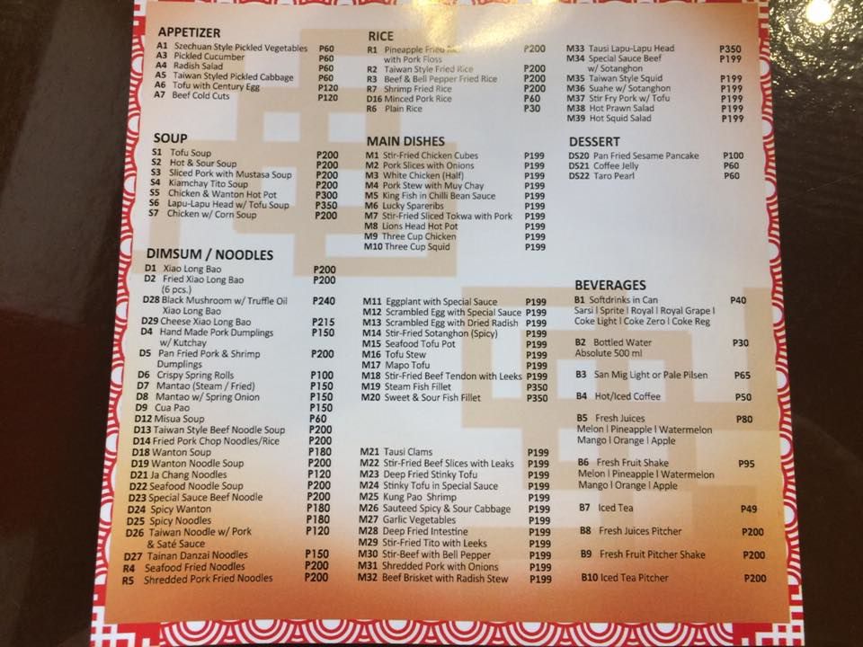 Tien Ma's Taiwanese Cuisine: Xiao Long Bao and more! - It's Me, Gracee