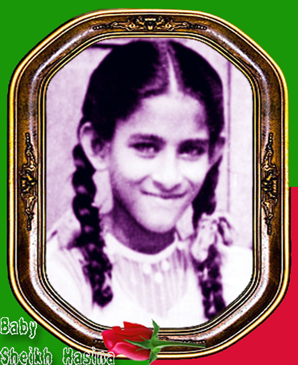 Digital Bangladesh : Sheikh Hasina