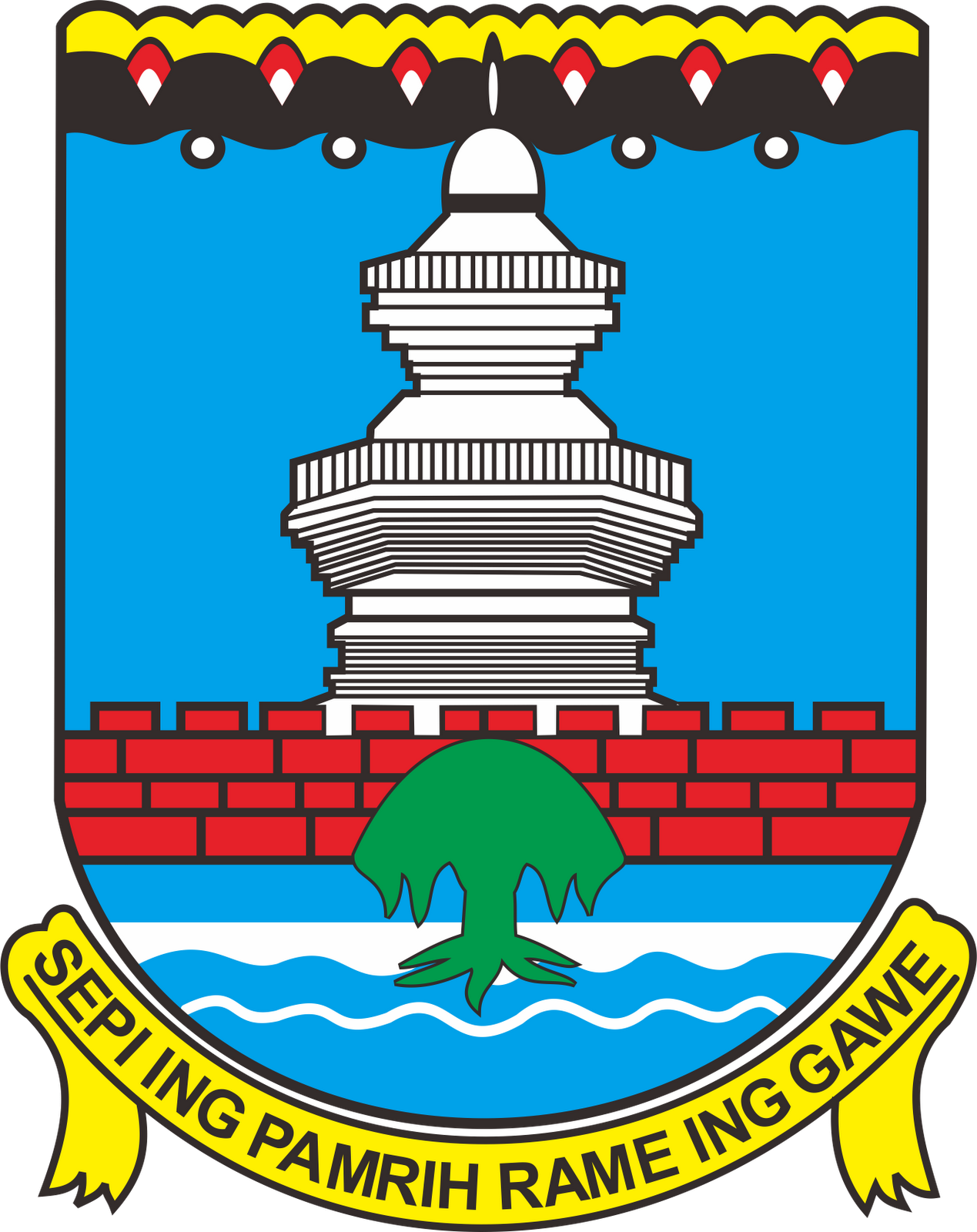 File:Logo kabupaten serang.png - Wikipedia