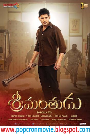 The Real Tevar (2016) | Pop CrOn MoVie